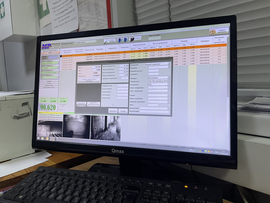 IMG 8183 — Postimages