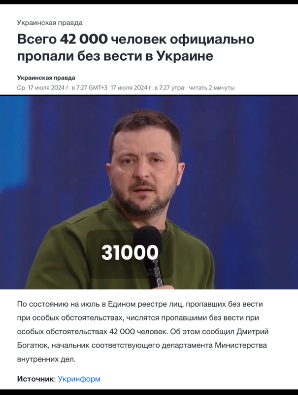 IMG 8172 — Postimages