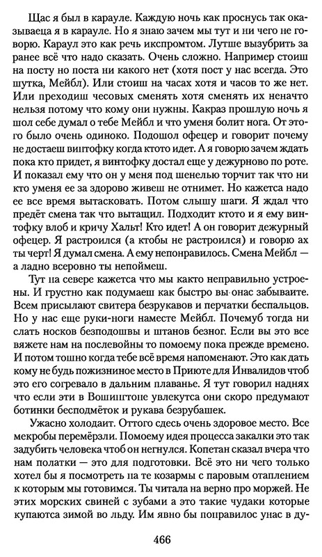 p0467 — Postimages