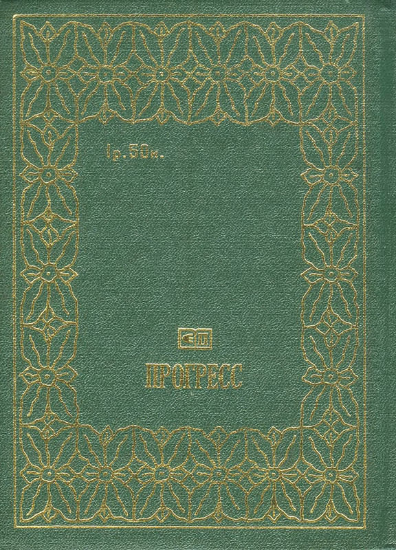 p0360 — Postimages