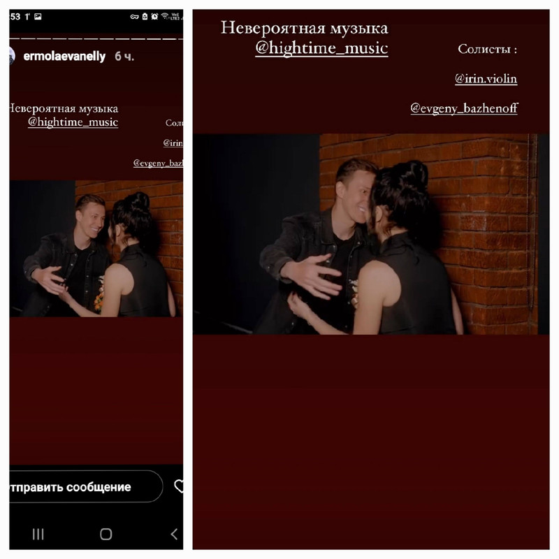 20220619 215619 — Postimages