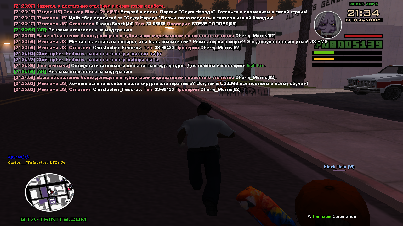 screen 21 35 01 515 — Postimages