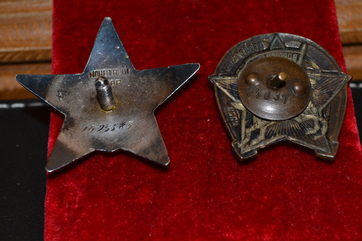 DSC 0109 — Postimages