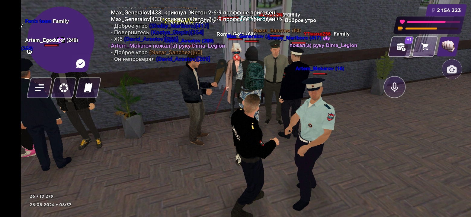 Screenshot 20240826 083628 com matreshkarp game — Postimages