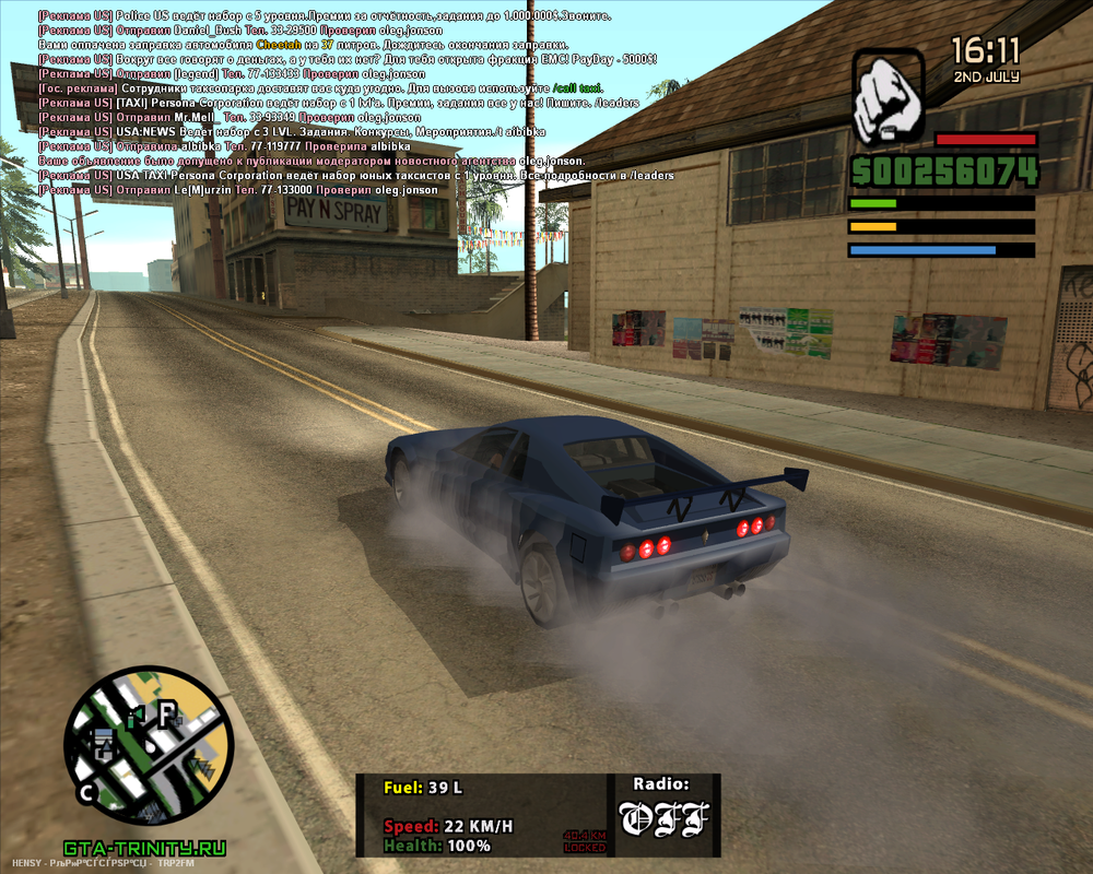 sa mp 059 — Postimages