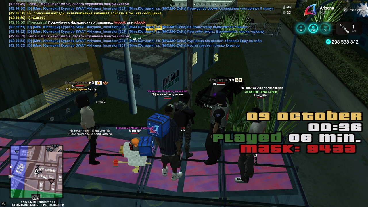 Album — Postimages