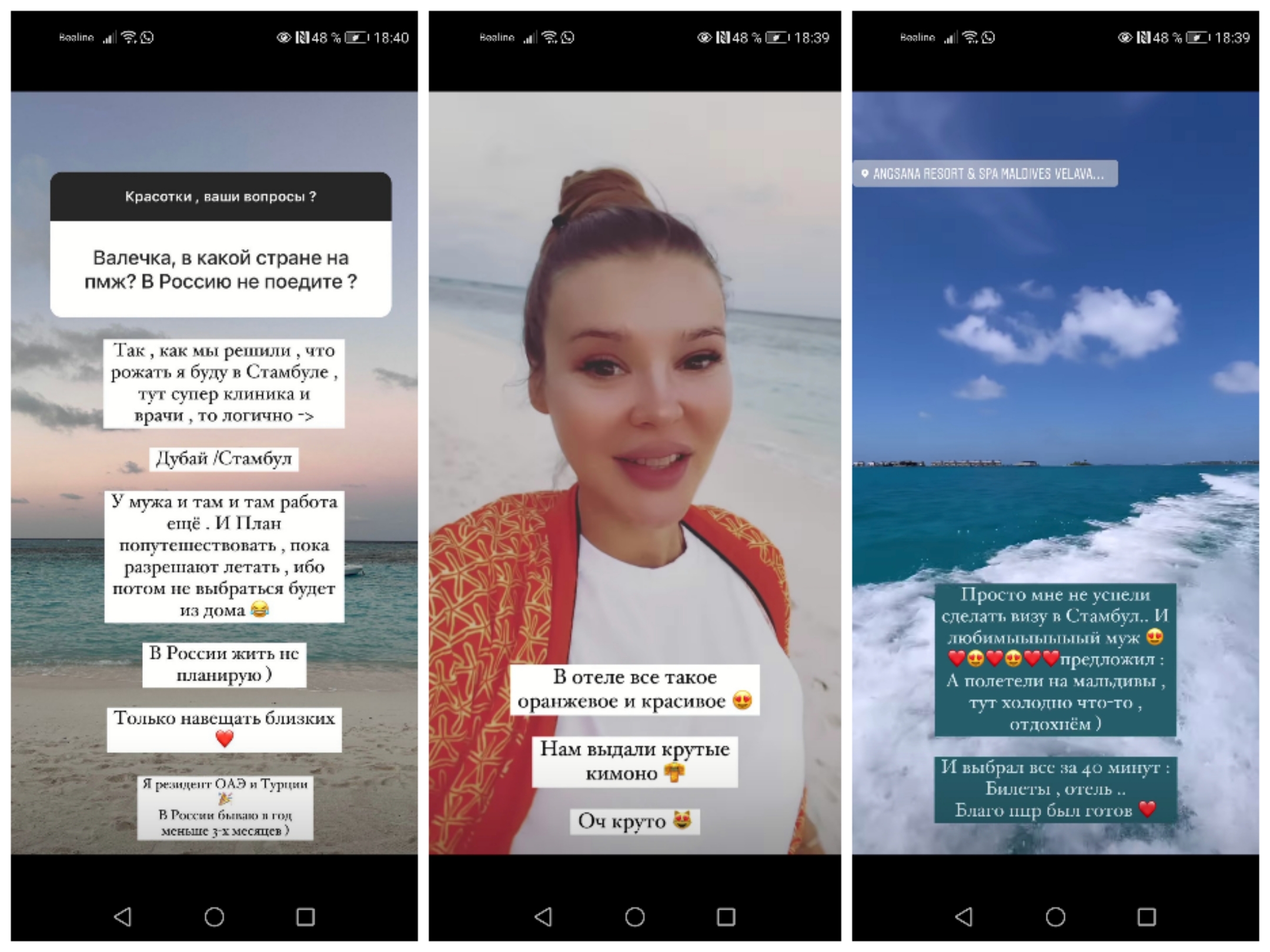 Collage 20220109 180700 — Postimages