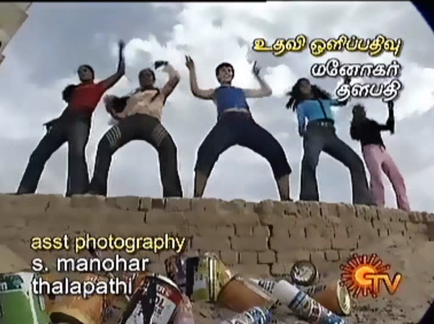 Kousalya Rare Navel Show mkv snapshot 00 14 789 — Postimages