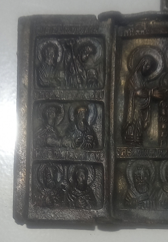 20240126 160013 — Postimages