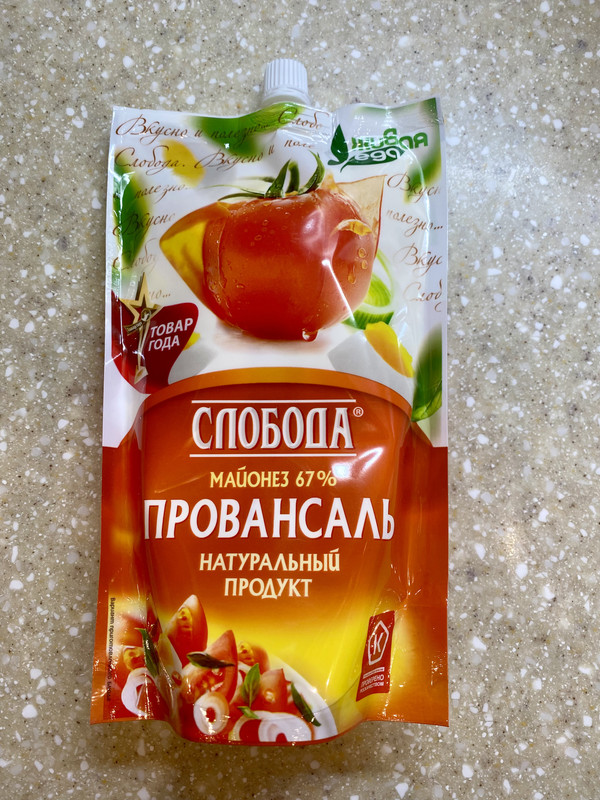 IMG 3396 — Postimages