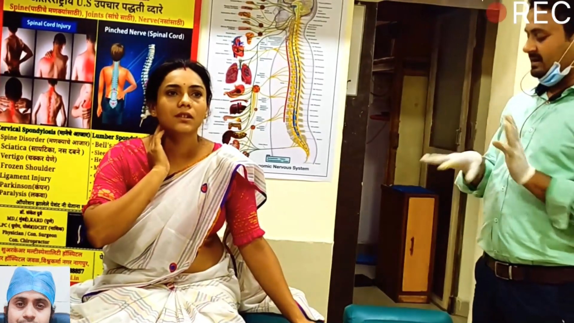 Doctor Utilizing Hot Sexy Homely Aunty With Wide open Belly, Navel and ...