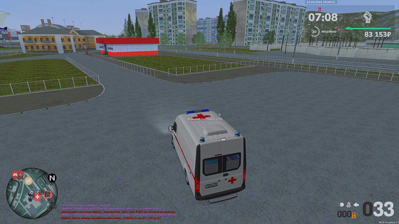 Grand Theft Auto San Andreas Screenshot 2024 05 31 14 46 39 94 — Postimages