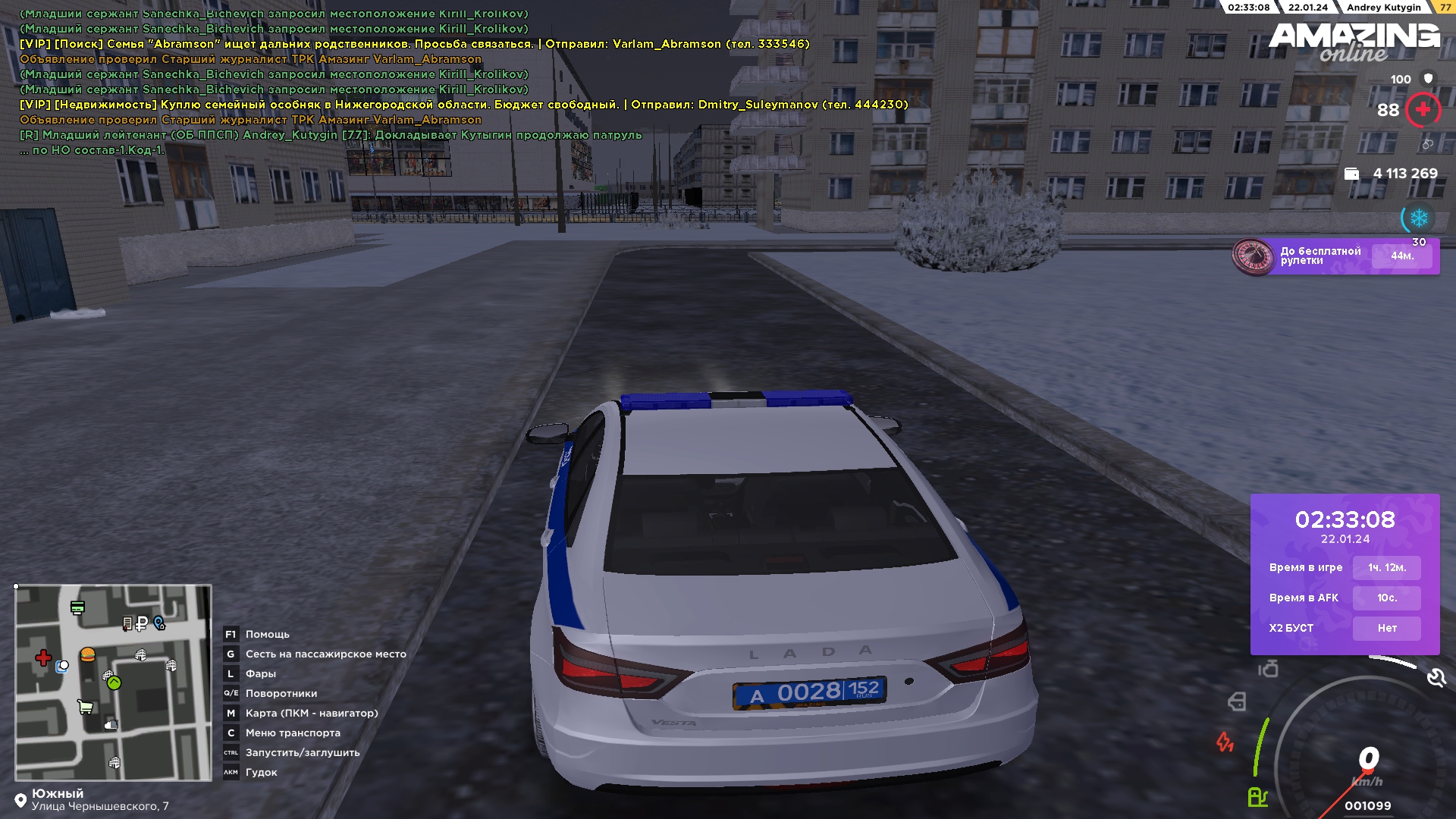 02 31 55 — Postimages