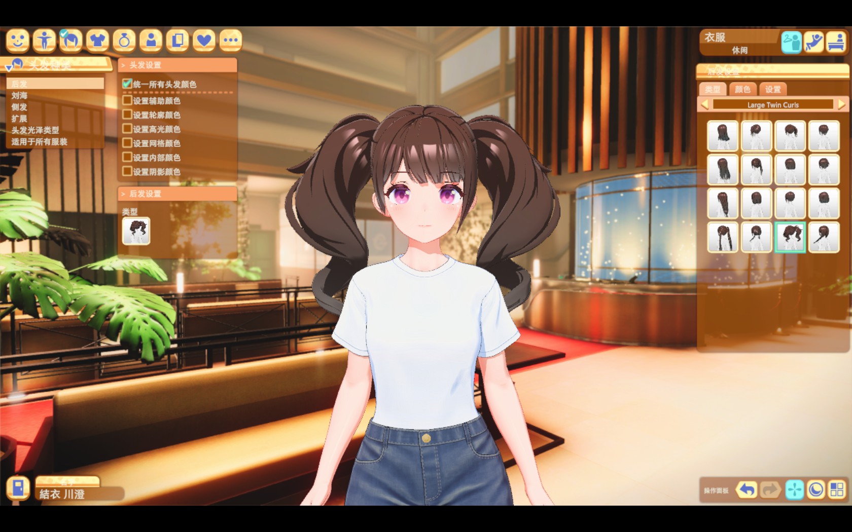 86号游戏 — Postimages