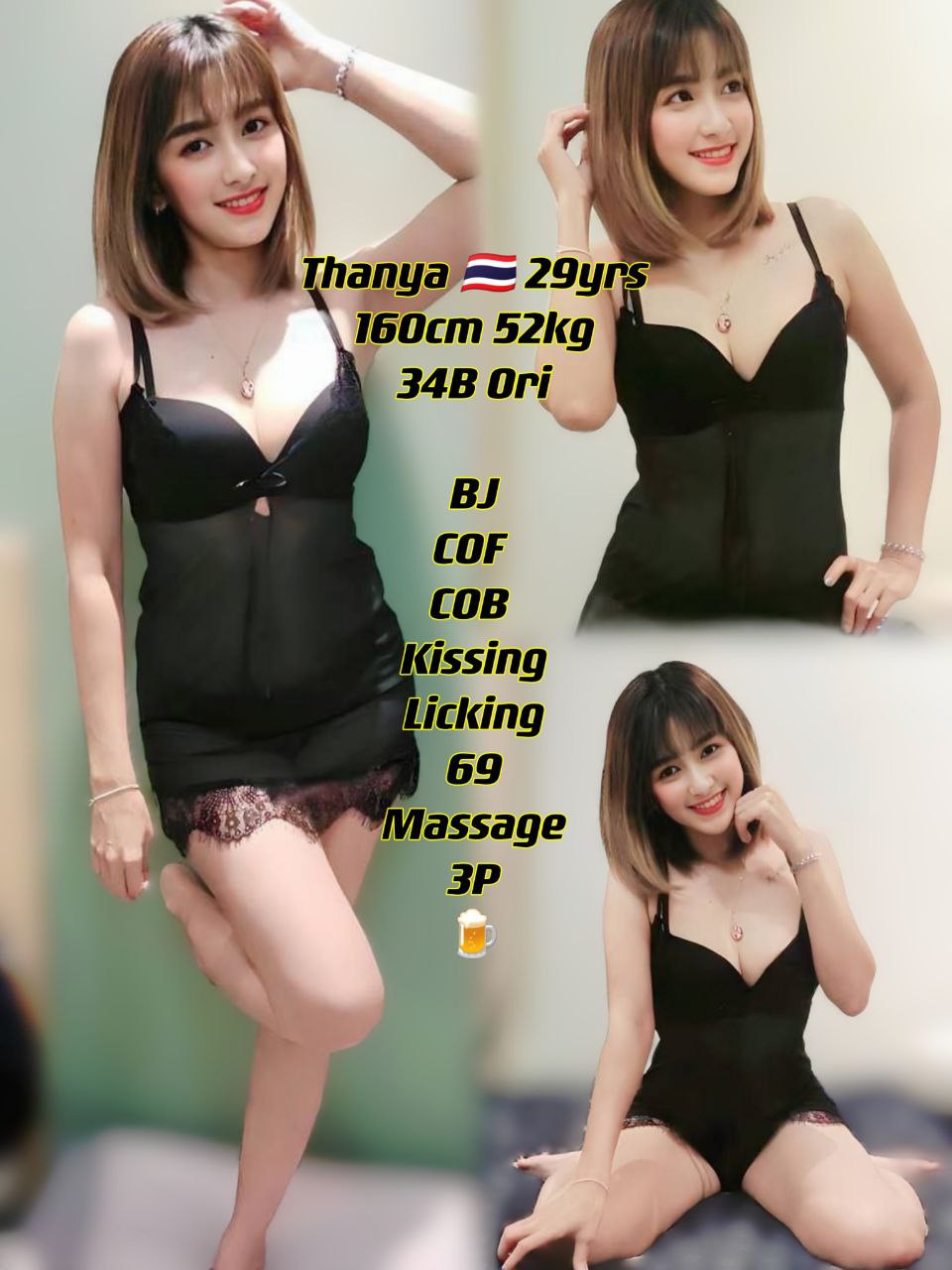 Thai Thanya — Postimages