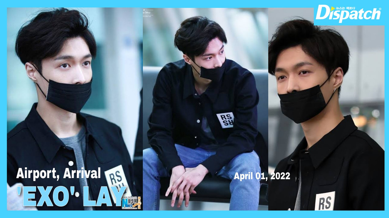 LAY EXO — Postimages