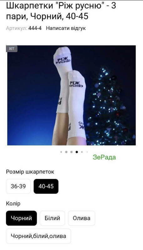 8 D893202 401 B 4 F8 F A76 C 30 F4 C85 A5 C10 — Postimages