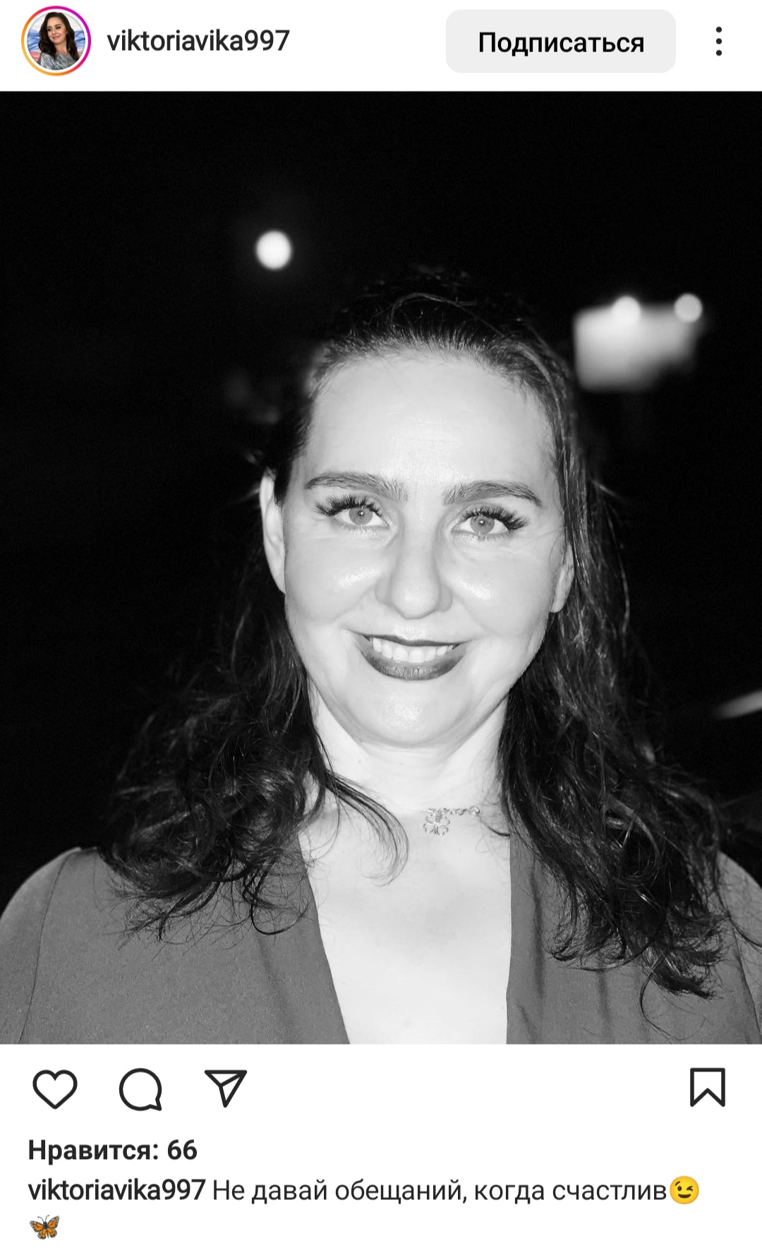 IMG 20220820 190447 — Postimages