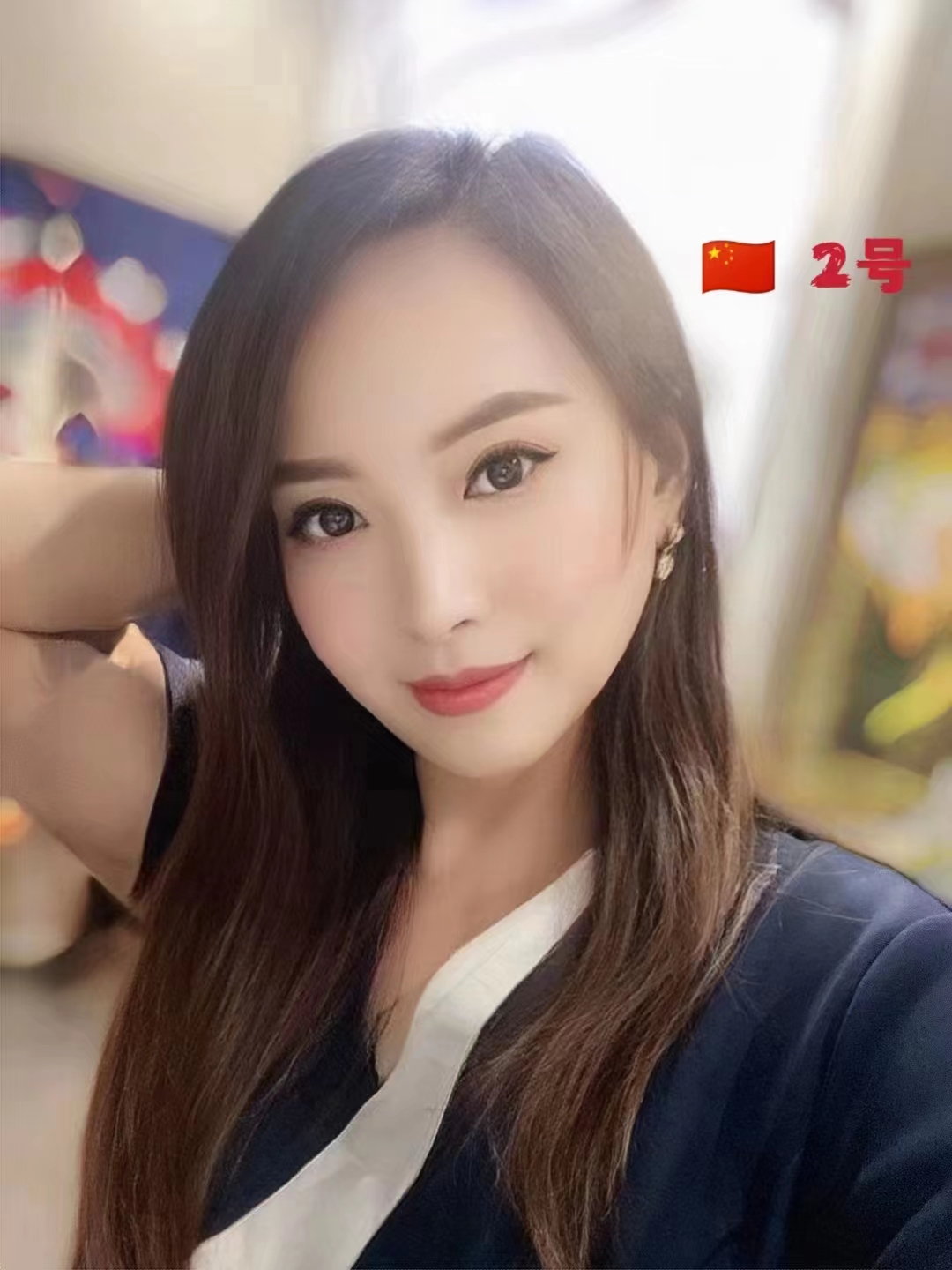 mmexport1711359532638 — Postimages