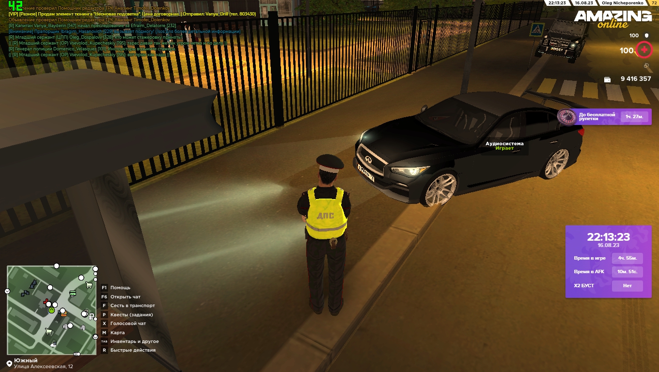 22 13 25 — Postimages