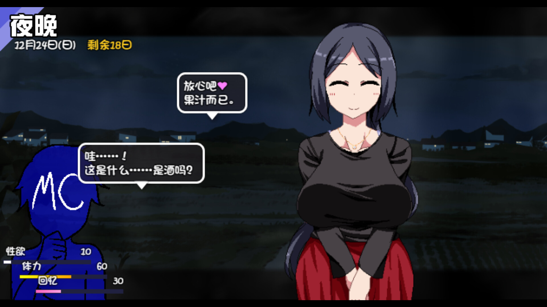 XG 0106 001 006 — Postimages