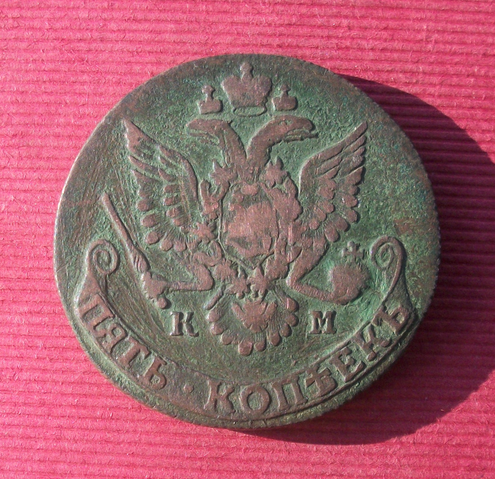 100 6212 — Postimages