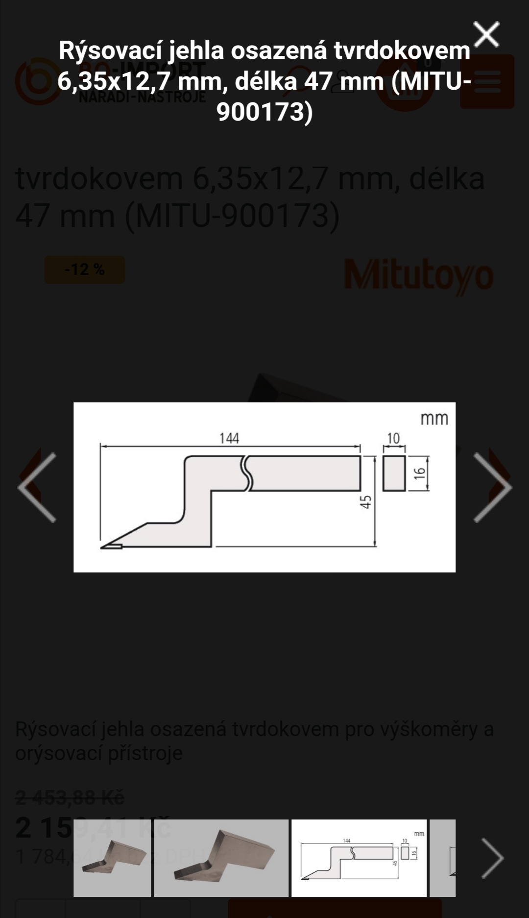 Screenshot 20221203 152435 — Postimages