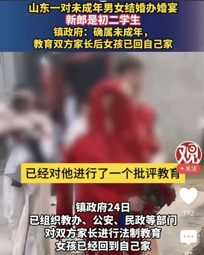 20240325135147 95776type jpeg size 1484 80 end — Postimages