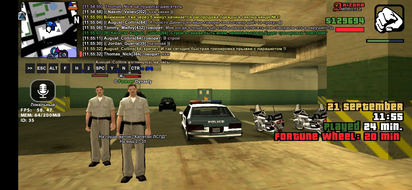 Screenshot 20220921 115541 com arizona game — Postimages