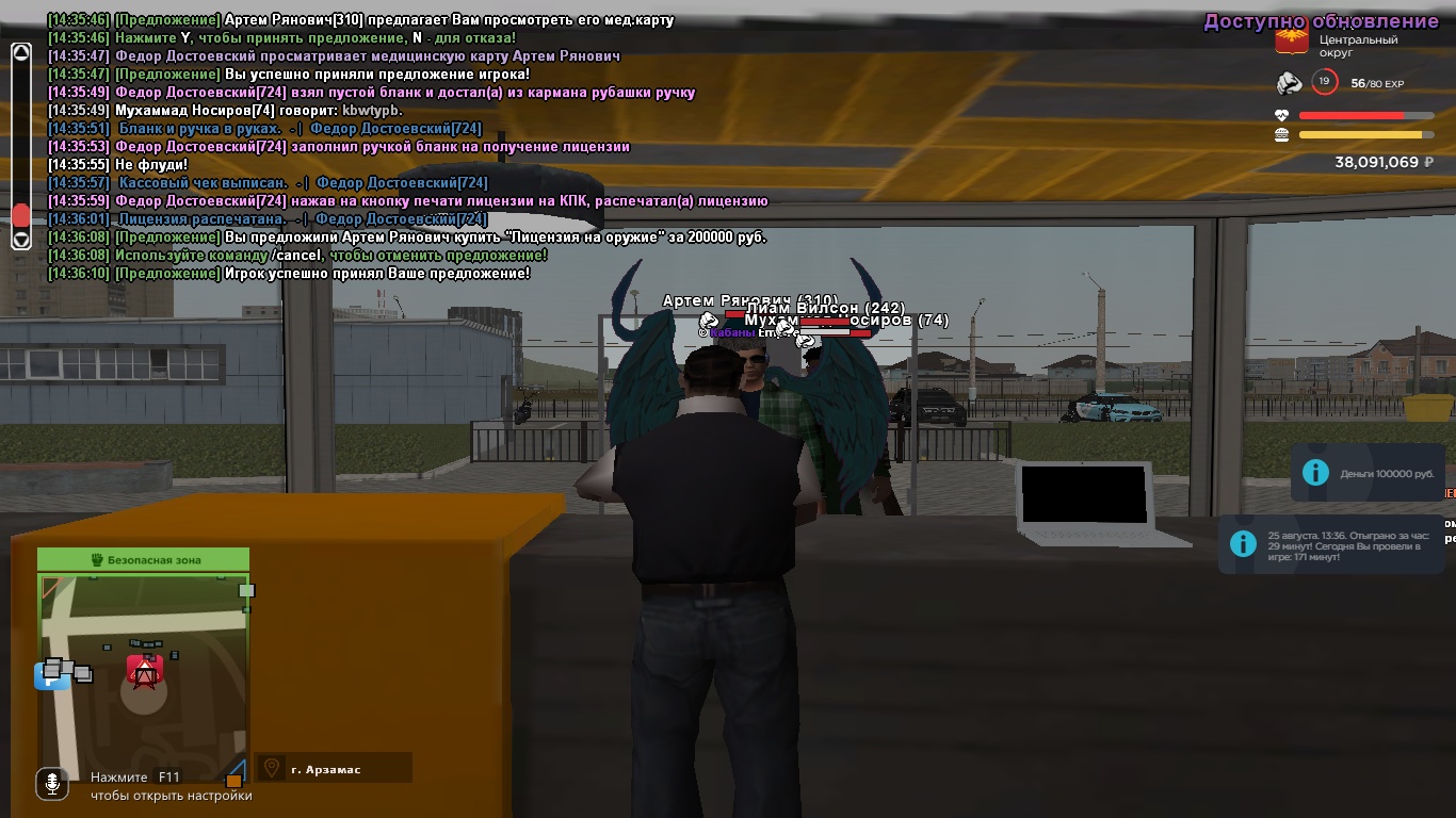 14 36 11 015 — Postimages