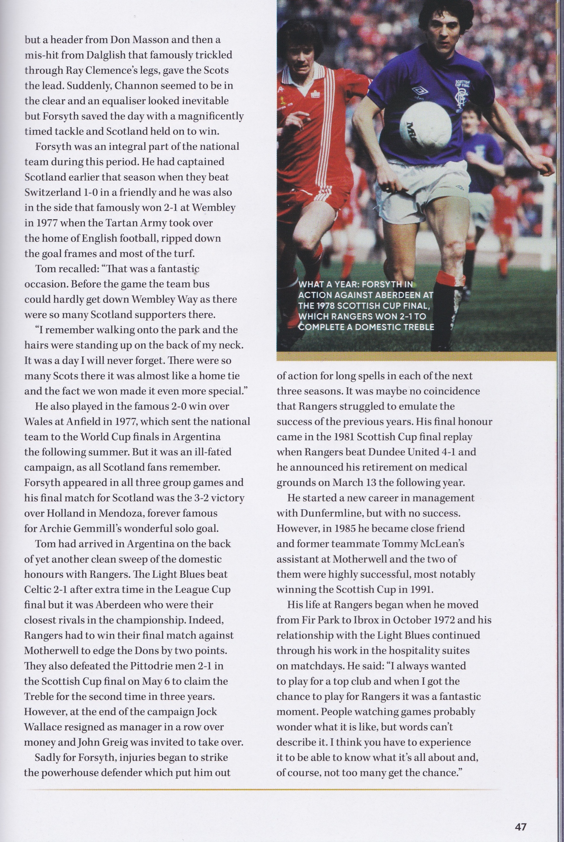 Tom Forsyth 4 Rangers v St J 15 Dec 2021 copy — Postimages