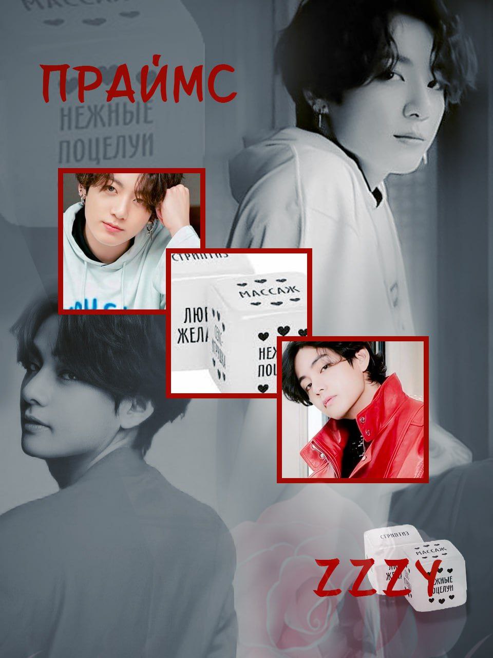 IMG 20230219 142950 091 — Postimages