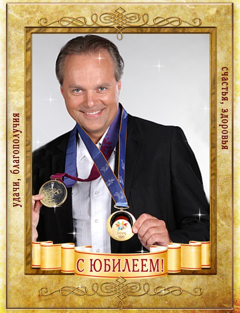 oformi foto ru (1) — Postimages