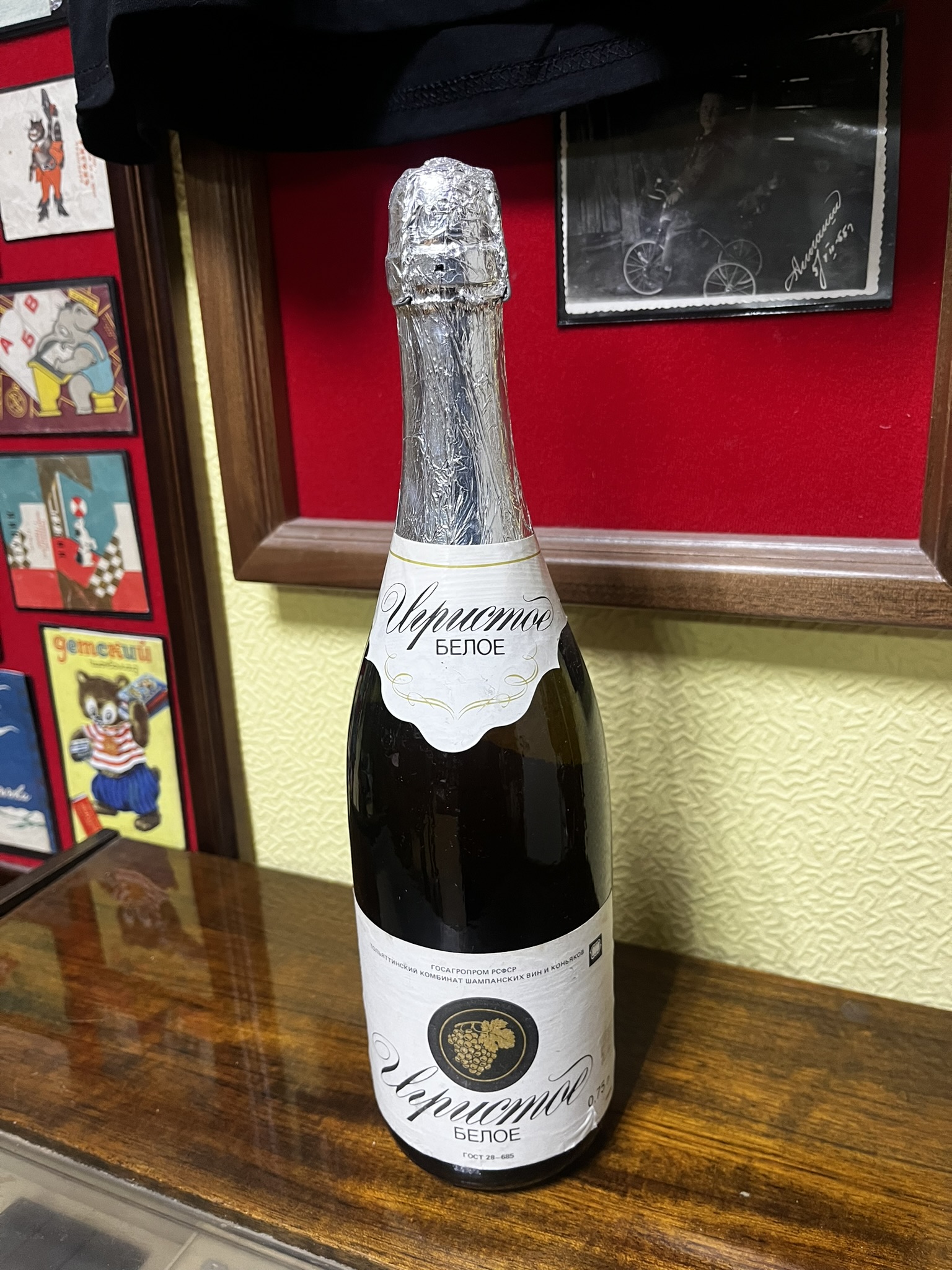 IMG 3364 — Postimages