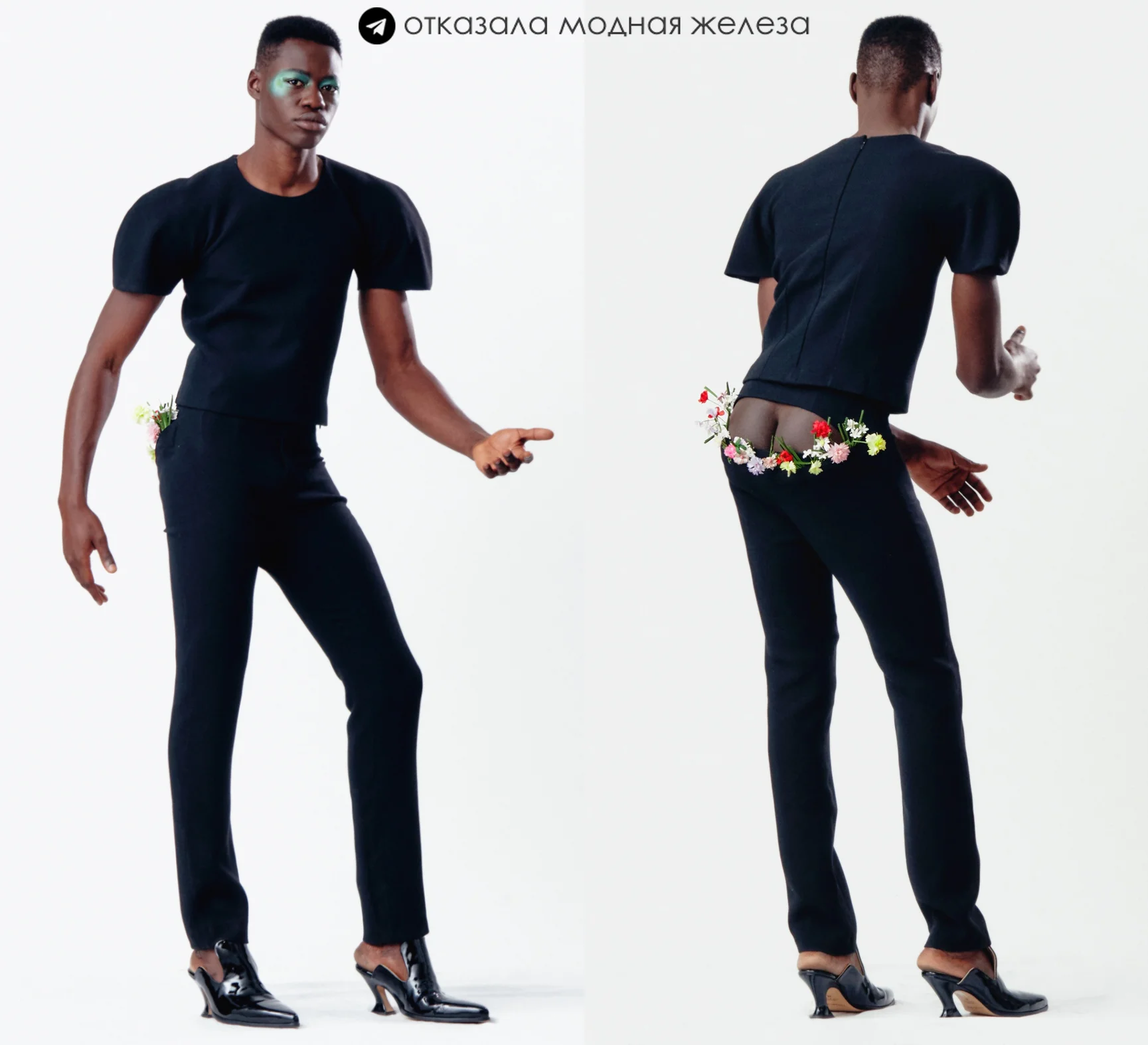 scale 2400 — Postimages