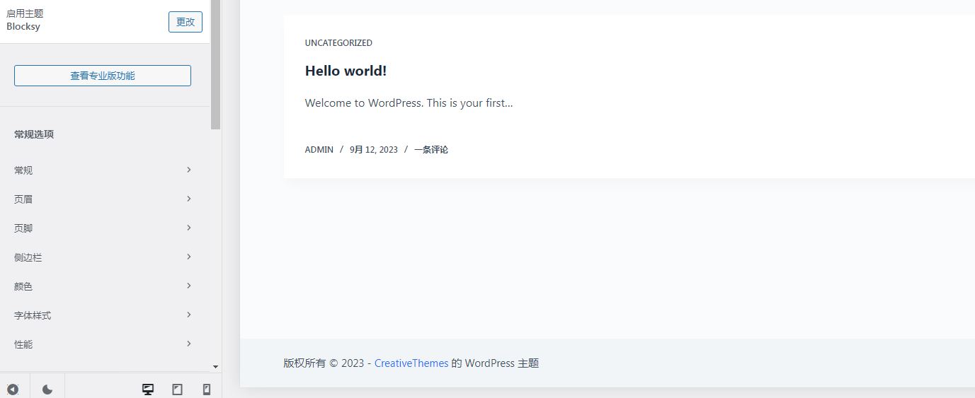 block — Postimages