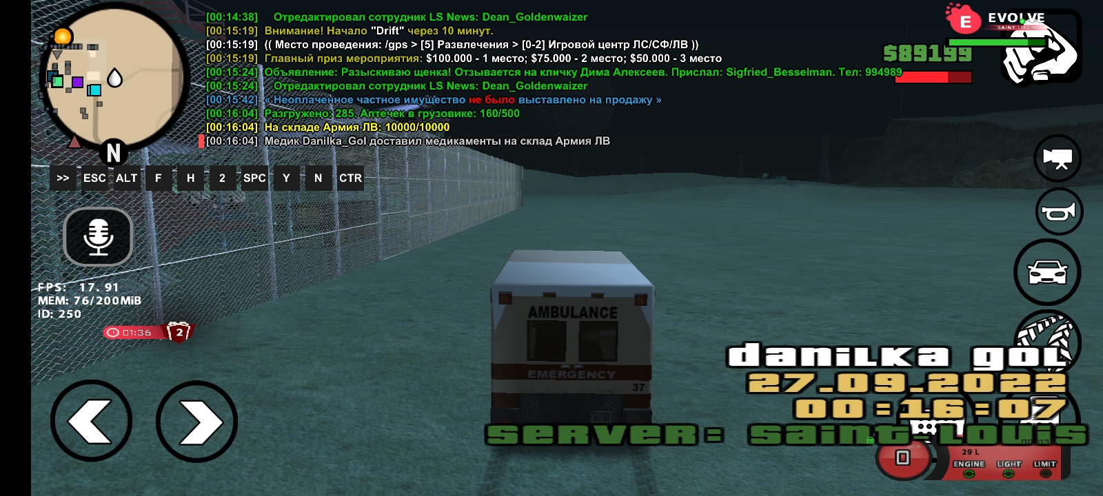 Screenshot 20220927 001612 — Postimages