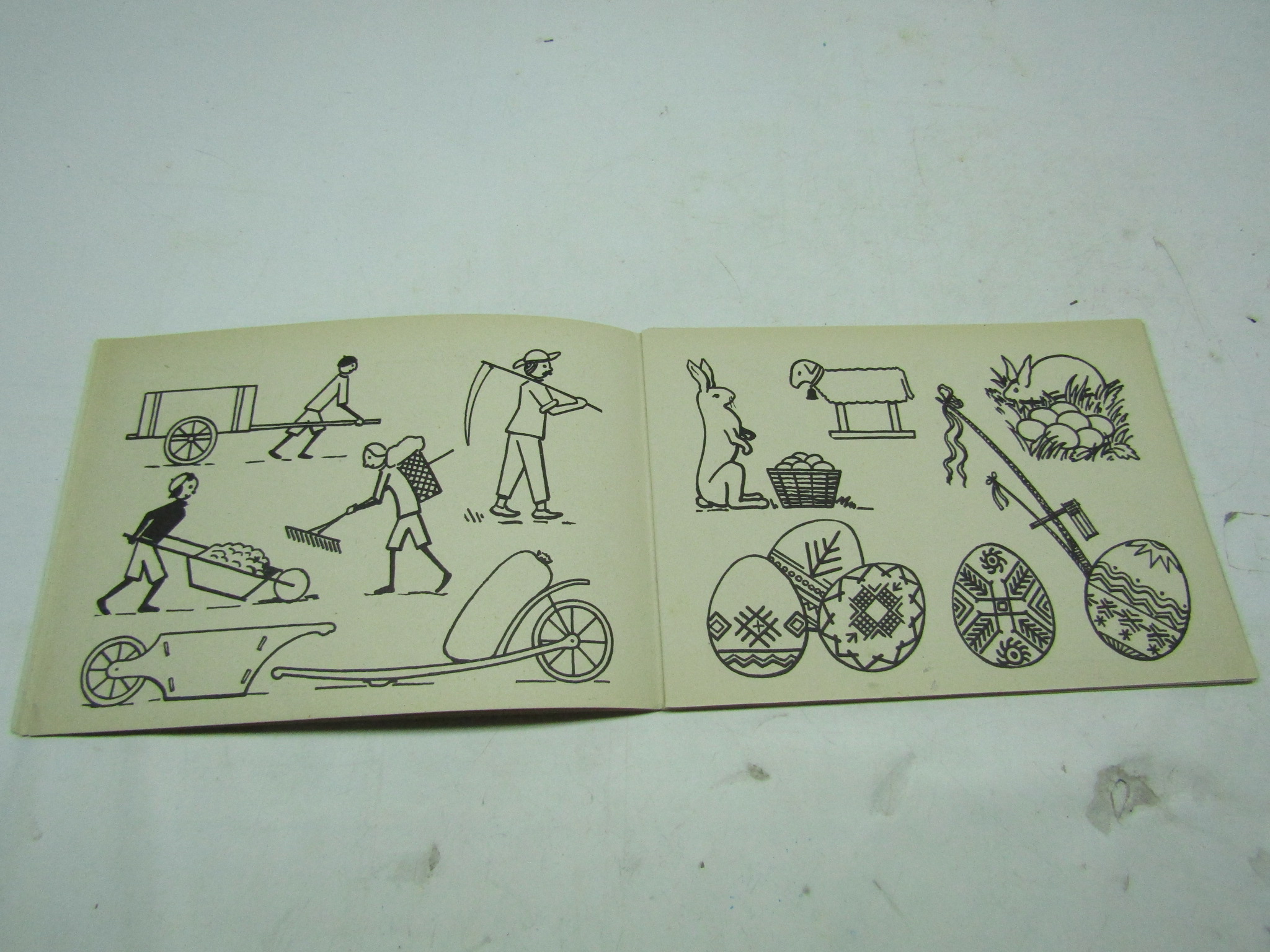 IMG 0307 — Postimages