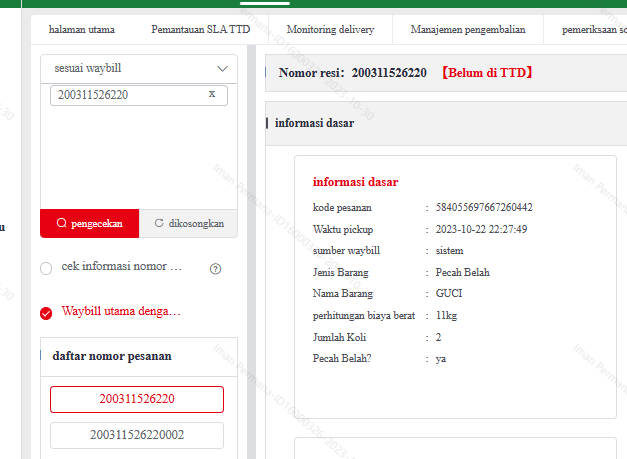 screenshot 1279 — Postimages