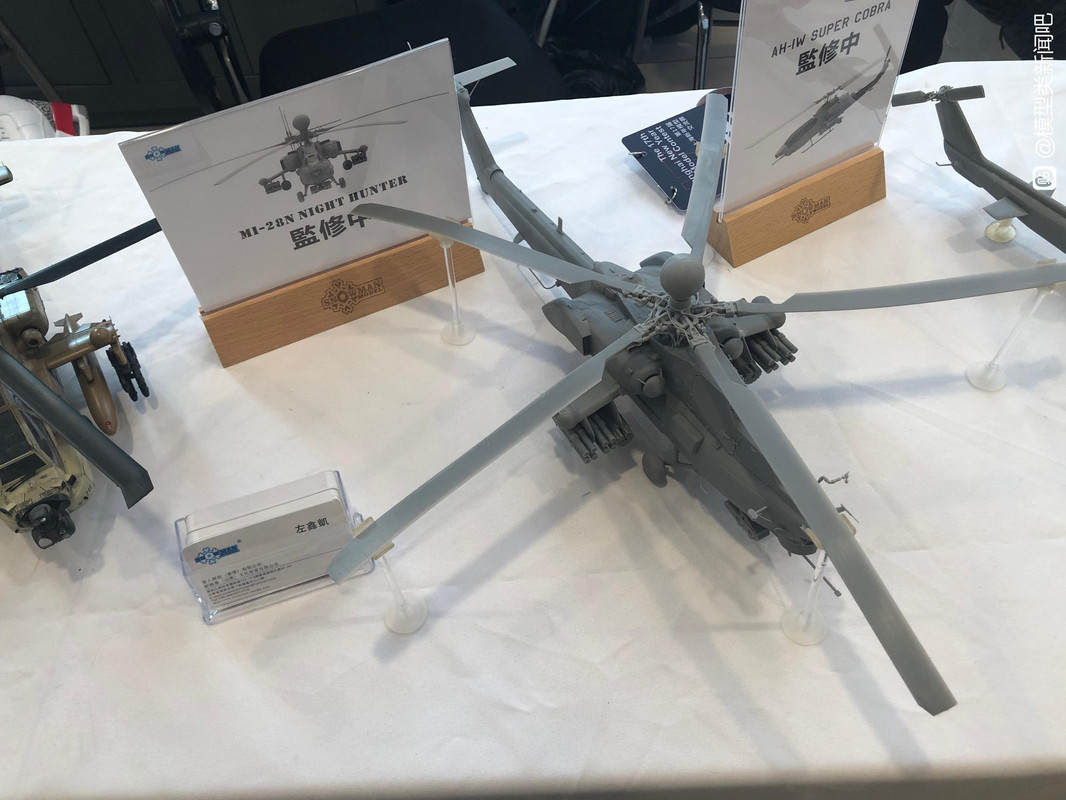 1/35 - Mil Mi-28N "Havoc" by Takom/Snowman Model - 3D render+test ...