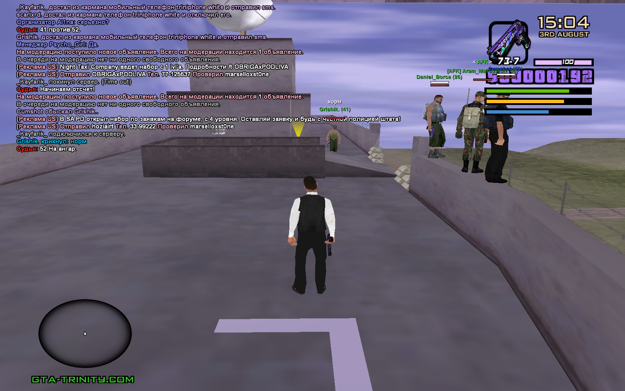 sa mp 417 — Postimages