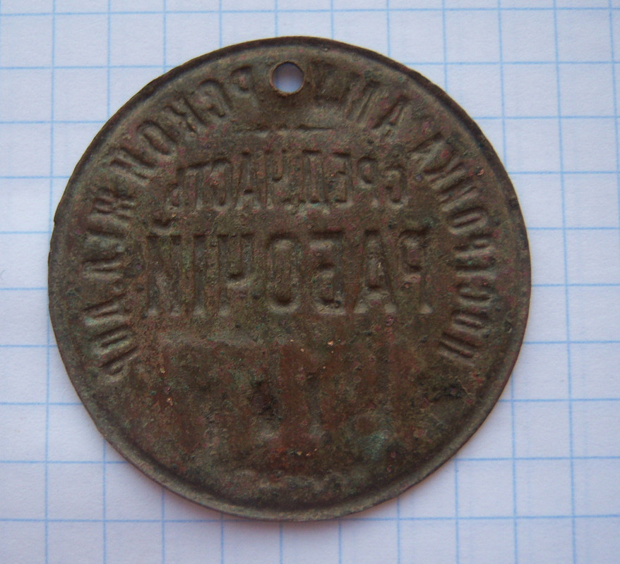 100 7795 — Postimages