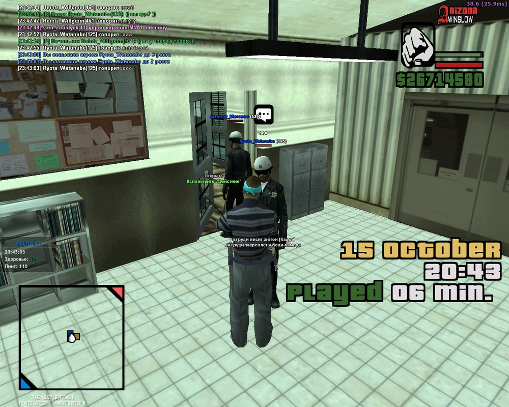 23 43 03 750 — Postimages