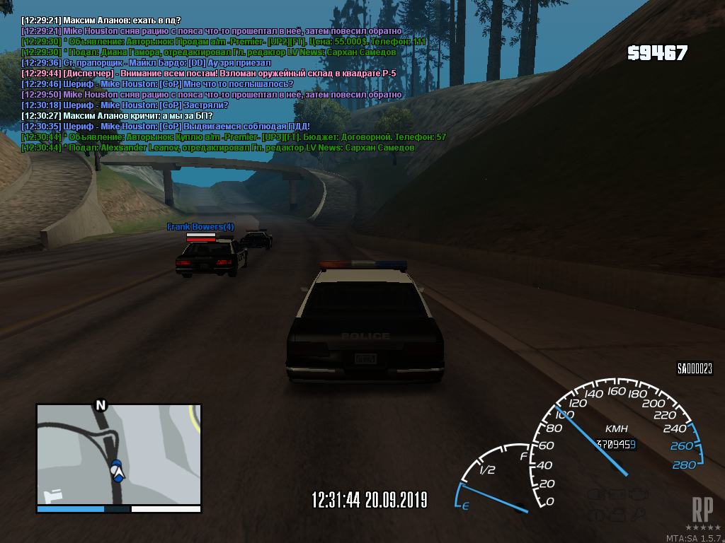 mta screen 2019 09 20 13 34 31 — Postimages