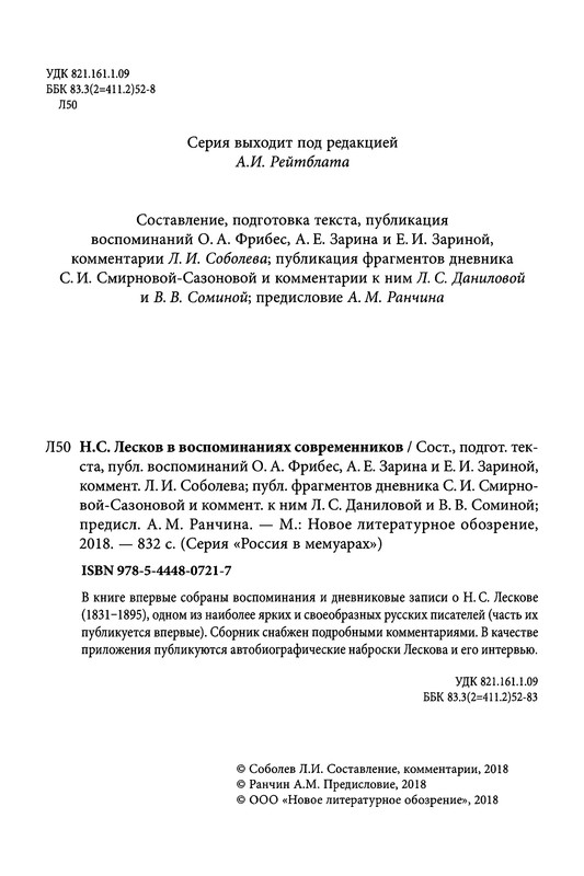 p0002 — Postimages