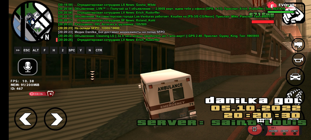 Screenshot 20221005 202032 — Postimages