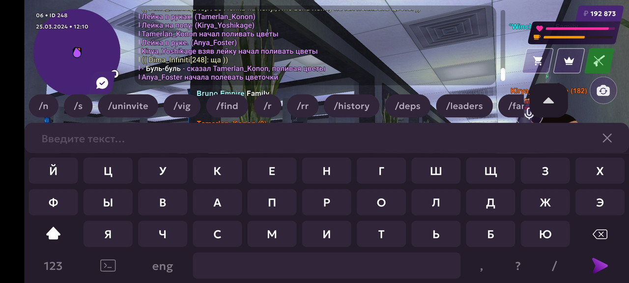 Screenshot 2024 03 25 14 10 56 655 com jekmant matrplauncher — Postimages