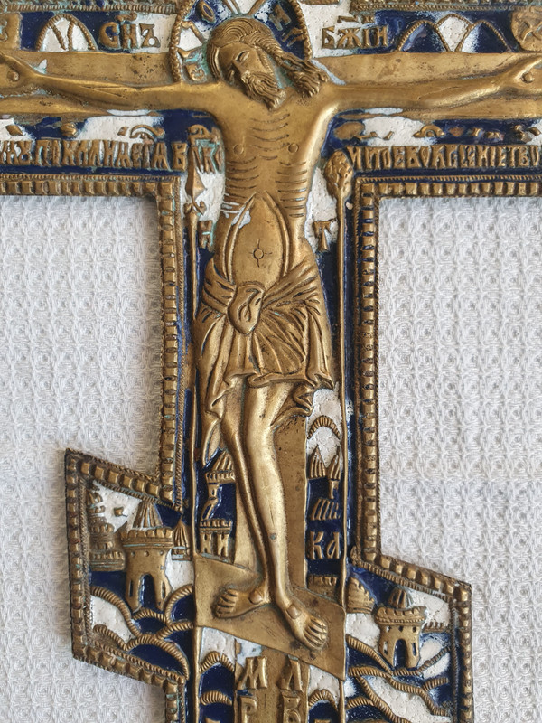 20211224 124715 — Postimages