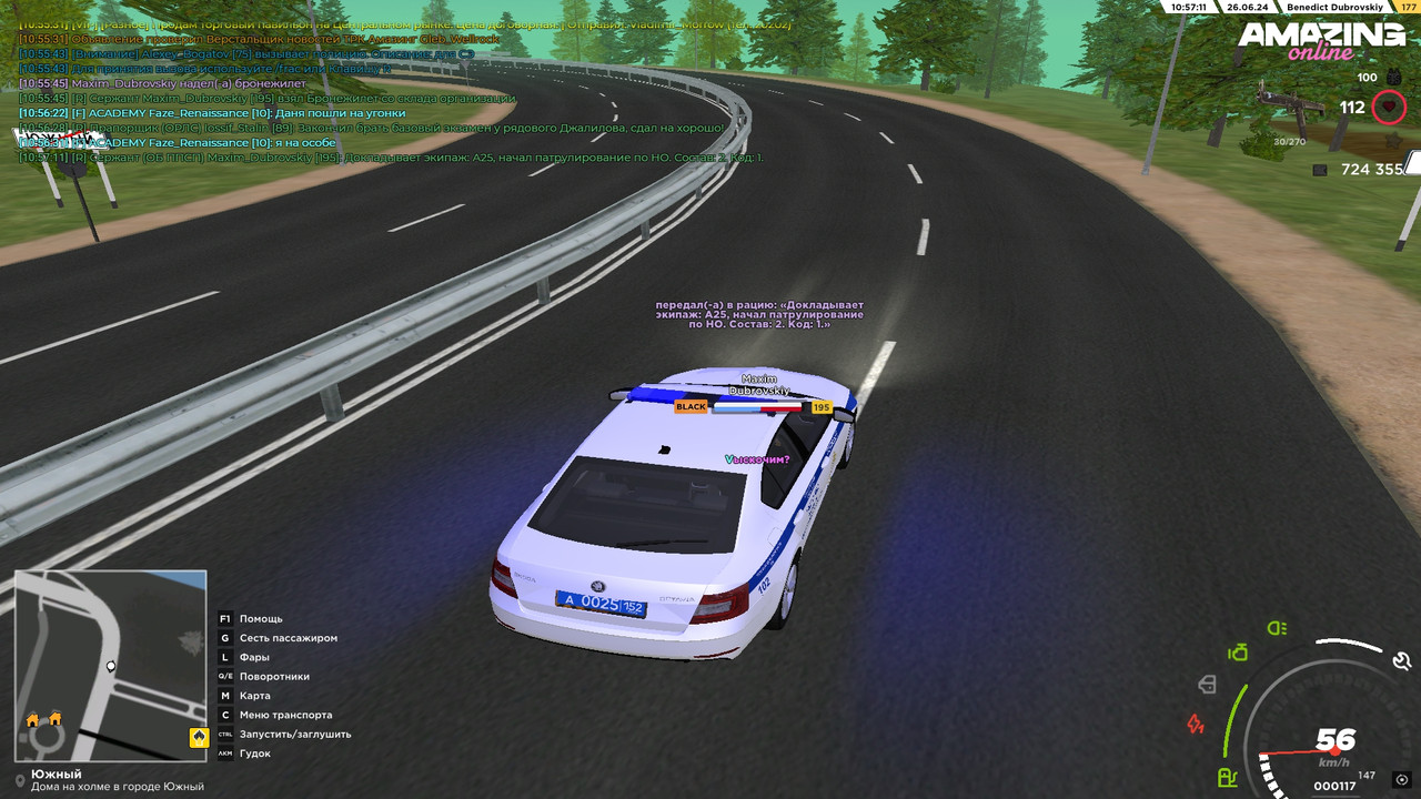 10 57 13 — Postimages