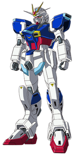 MS Gundam: Flames of Hope -> Limited Produced General Purpose Mobile Suits